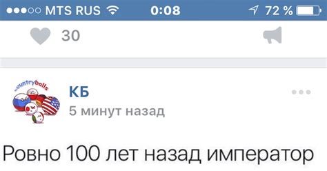 Паблики Вк не перестают радовать Пикабу