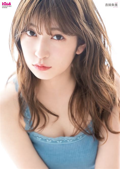 Nmb48吉田朱里、素肌感あふれる“エモエモグラビア”を披露 Tv Life Web