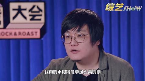 📍王建国自嘲“穷极一生”的人设，自爆有“心脏问题”，越讲越上瘾！ 【脱口秀大会s2】 Youtube