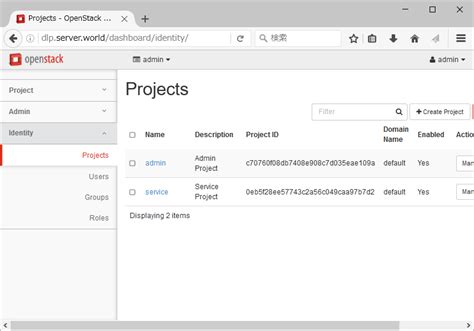 centos 7 openstack mitaka configure horizon server world