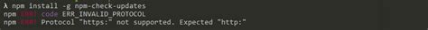 [bug] protocol not supported expected · issue 2003