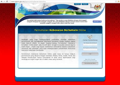 My Borang Nikah 🍓cara Permohonan Nikah Online