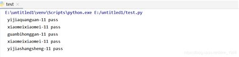 使用python提取文本中含有特定字符串的方法示例 【iis7站长之家】