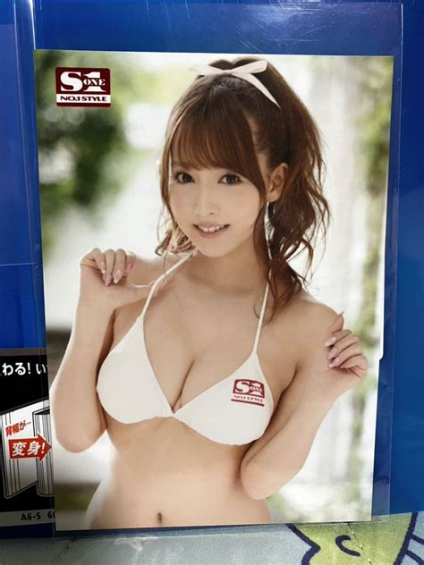 【未使用に近い】三上悠亜 数量限定 エスワンデビュー 特典 生写真 L判 の落札情報詳細 ヤフオク落札価格検索 オークフリー