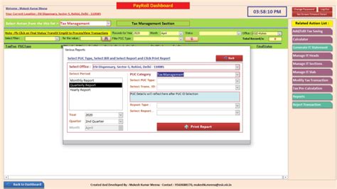 modify or create new ms access database by mukeshpiplai123 fiverr