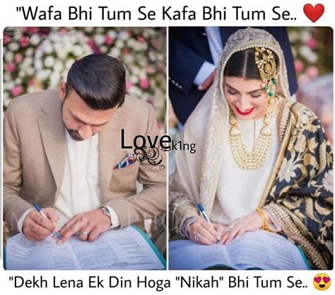 Hãssåñ Rãjpöøt SöñÜ Asian Wedding Dress Pakistani Couple Wedding
