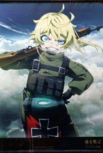 駿河屋 [単品] ターニャ・デグレチャフ カバーイラストb2タペストリー 「幼女戦記 アニメ完全設定資料集 エビテンdxパック」 同梱特典