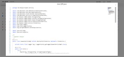 hivemq docker framework repositories 1 0 documentation gambaran