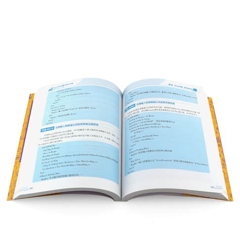 正版全套2册 excel vba完整代码1109例速查手册上下册 excel表格制作教程书籍excel vba基础入门办公软件函数公式vba