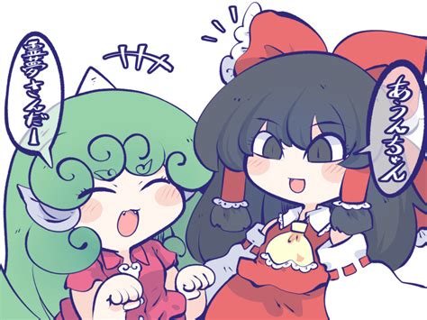 Safebooru 2girls Black Hair Blush Bow Chahan Fried Rice0614 Closed