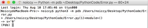 使用python调试器pdb调试程序（mac） pdbformac csdn博客