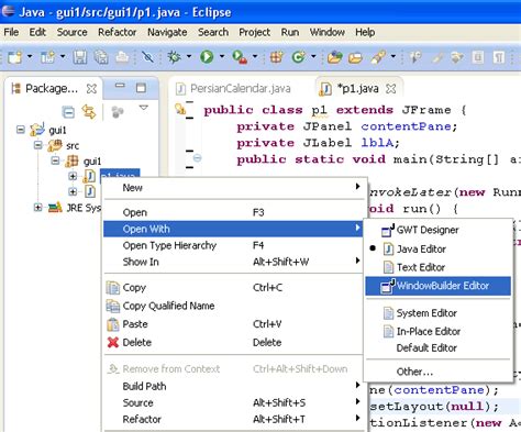 java import existing java project in eclipse but design view not