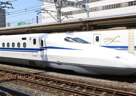 東海道新幹線掛川駅、静岡駅を通過するn700系（2022年4月） ポニーさんの街ブラと撮り鉄 「ポニ夢中」 （ぬる鉄紀行）