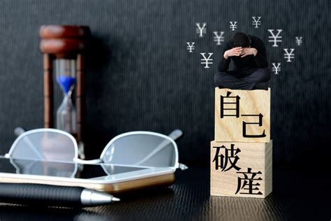 【フラット35】不正利用で自己破産！？居住・投資用に併用できる落とし穴とは Redia