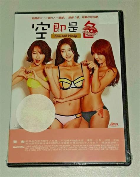 Kim Hwa Yeon Sex And Vanity Ji Eun Seo 2017 Korean Drama Region 3