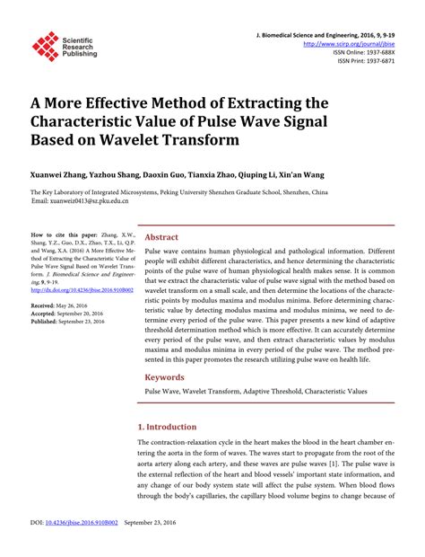 Pdf A More Effective Method Of Extracting The Characteristic Value Of