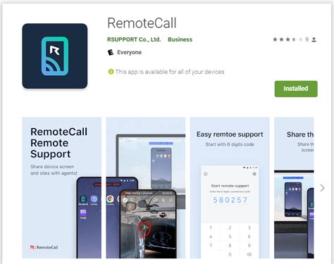which device can access the webviewer remotecall