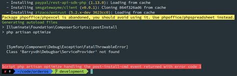 script php artisan optimize handling the post install cmd event