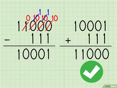 how to subtract two binary numbers