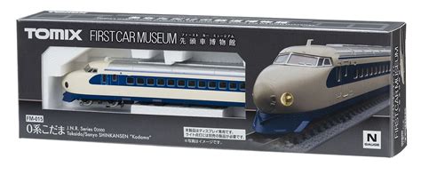 しています ヤフオク Tomix Nゲージ 「jr0系2000番台東海道・山陽新 にされる Nosmintieron Tv