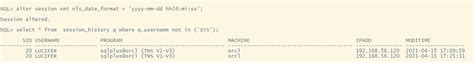 oracle记录登录用户ip（触发器） 云社区 华为云
