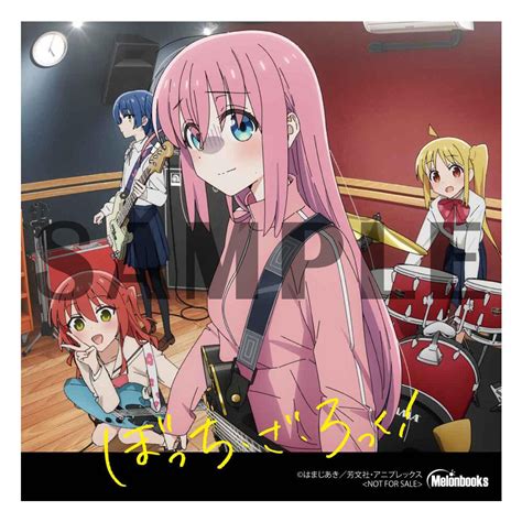 Music 「ぼっち・ざ・ろっく！」公式サイト