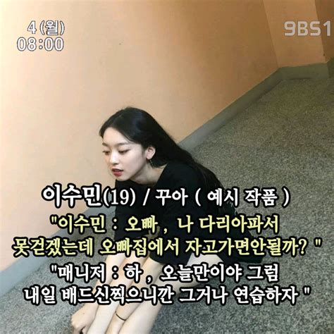 자막합성