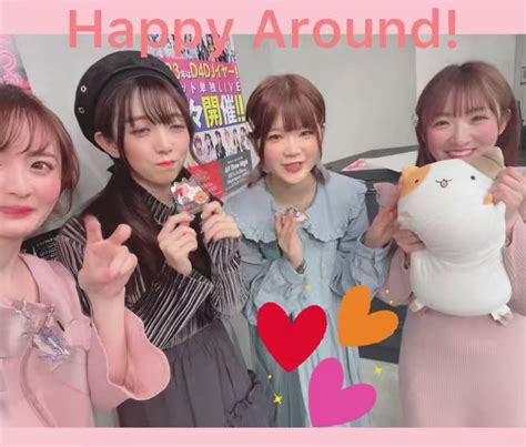 萌黄エモラ～🫶 On Twitter Rt Iriemaiko 【 ハピアラ】 3月5日zeep Haneda Happy