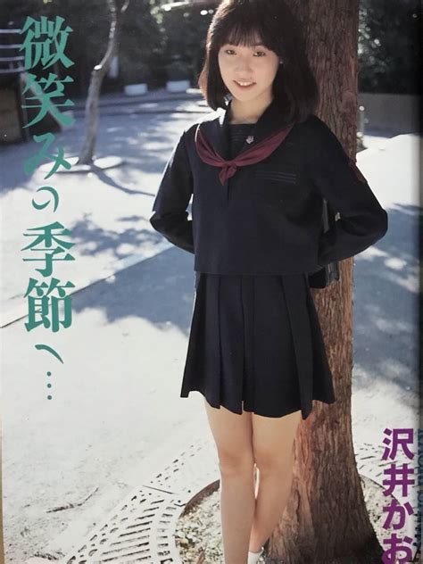 究極の美少女シリーズ 女ともだち 沢井かおり 小沢奈美 佐々木真紀 佐山ゆか 川上れい子 さーくる社 その他 ｜売買されたオークション情報