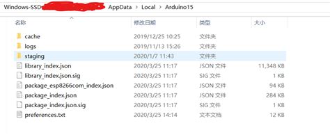 package heltec esp32 index json is missing esp arduino