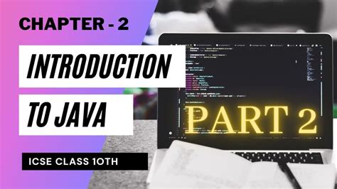 introduction to java part 2 how to use bluej bluej tutorial