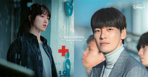 Disney 《原來這就是愛啊》8大劇情演員介紹！李聖經×金英光，偽骨科復仇虐戀 韓劇推薦、2023韓劇、原來這就是愛啊、說是愛情、金英光