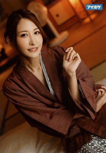 駿河屋 【アダルト】 神菜美まい Dvd「死ぬほど大嫌いな上司と出張先の温泉旅館でまさかの相部屋に… 醜い絶倫おやじに何度も何度もイカされて