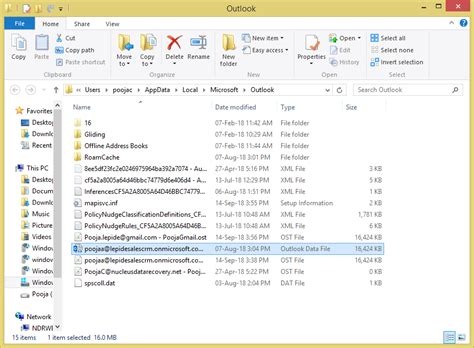 how to make backup copy of a pst file