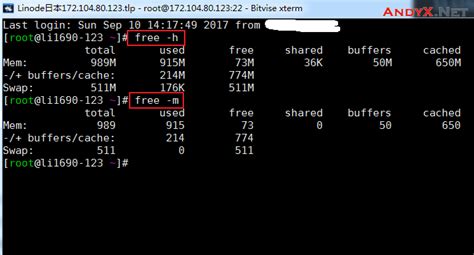 linux系统监控命令整理汇总 掌握cpu 内存 磁盘io等找出性能瓶颈 andyx 安迪克斯