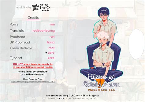[mokumoku Ren] Hikaru Ga Shinda Natsu Vol 1 3 [eng] Page 4 Of 24