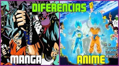 Diferencias Del Manga Y Anime •anime• Amino