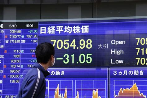 ｢平成大バケ株｣に学ぶ令和の投資術｜会社四季報オンライン