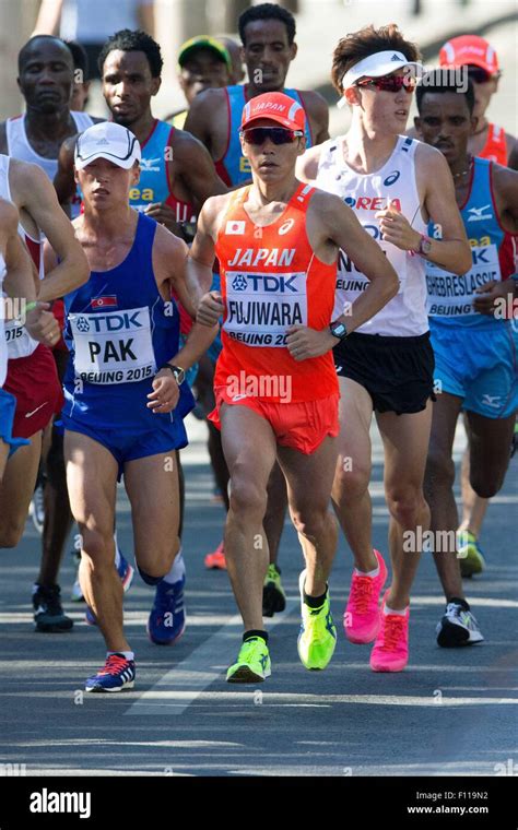 Masakazu Fujiwara Jpn Marathon 15th Iaaf World Championships In