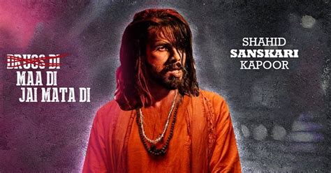 The Censor Board Of Film Certification In India Is Sense Ring The Sense