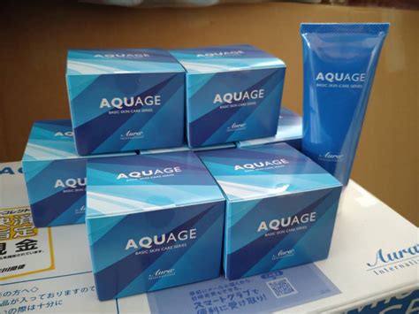 クリーナーオマケ付 Aura Aquage アウラ アクアージュ スキンケアジェル スキンケアクリーナー 1個付 7個セット アウラ
