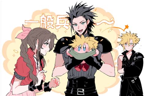 Cloud Strife Aerith Gainsborough Kirby And Zack Fair Final Fantasy