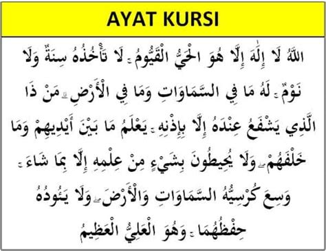 Bacaan Ayat Kursi Arab Latin Terjemahan Dan 3 Keutamaannya Mtsn 1