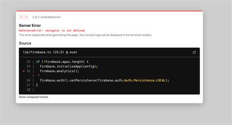 next jsとfirebaseで初回ロードでエラーが出る問題の解決