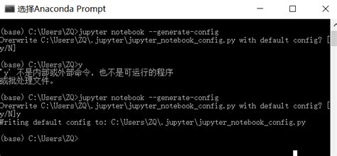 jupyter notebook可以登录，无法打开 ipynb文件，报错500 internal server error 程序员大本营