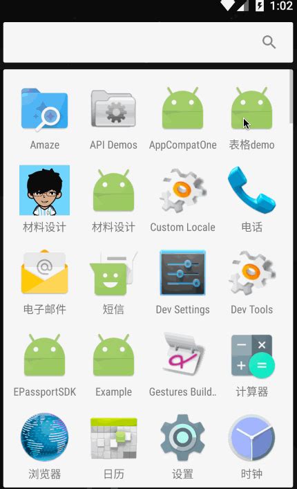 github zhouchaoyuan excelpanel an android s two dimensional