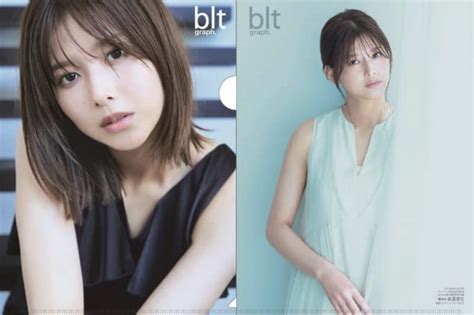 圧倒的な美しさのみを追求！櫻坂46渡邉理佐『blt Graph 』vol 70特典ポスター＆ローソン版限定クリアファイル解禁。渡辺梨加・守屋