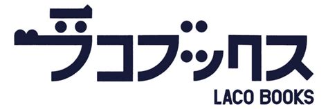 大学生が読むべきおすすめ本ランキング20選【2024年】