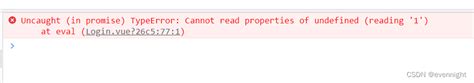 uncaught in promise typeerror cannot read properties of undefined