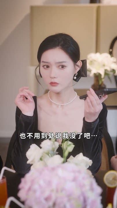 最討厭你前任的是你閨蜜，最討厭你現任的也是你閨蜜！ Youtube
